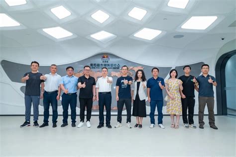 中国工程院院士and无限极共同探讨无限极产品的开发与升级 知乎