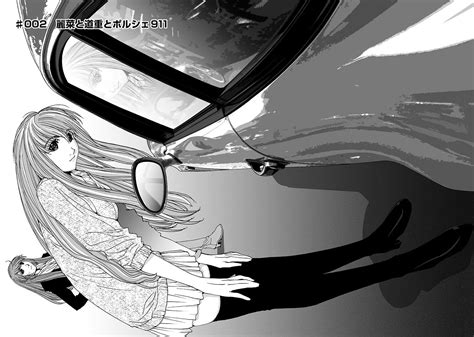 Todoroki Reina And Michishige Yukimi Kanojo No Carrera And 1 More