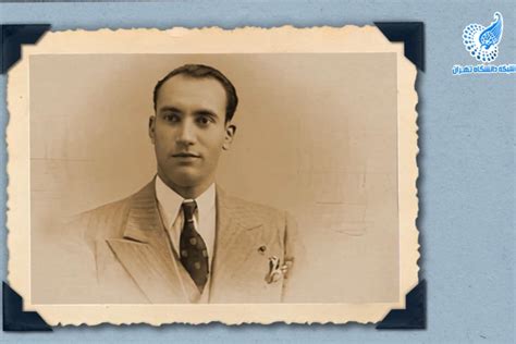 دکتر حسابی مردی که علم را به عشق تبدیل کرد شبکه دانشگاه تهران