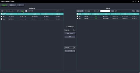【qt自定义qsqltablemodel实现表格设置单元格字体颜色】 qsqlquerymodel设置单元格字体颜色 csdn博客