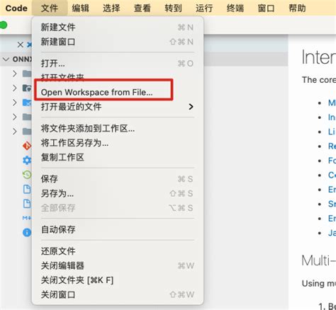 Chinese Translation Is Not Completed Issue Microsoft Vscode GitHub