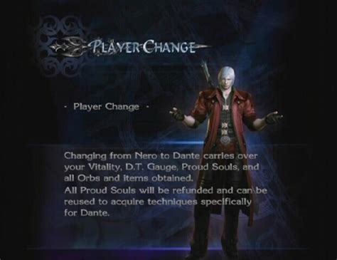 Dmc Dante Quotes Quotesgram