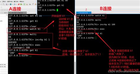 redis 事务和 “锁机制”——＞ 并发秒杀处理的详细说明 redis锁处理并发 csdn博客