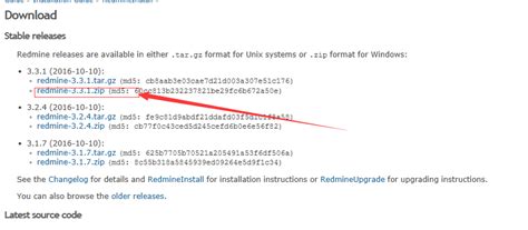 Windows7下redmine 331的安装详解redmine331 Win Csdn博客