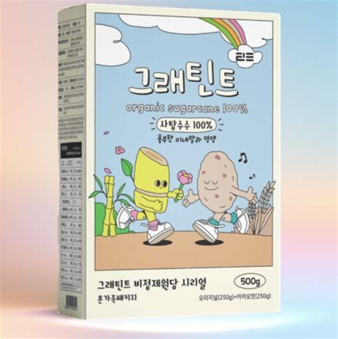 마감 아이들도 안심하고 아침으로 먹을 수 있는 비정제원당 시리얼 여성 커리어 성장을 위해 바로 지원가능한 체험단 및 커리어 프로젝트를 소개합니다