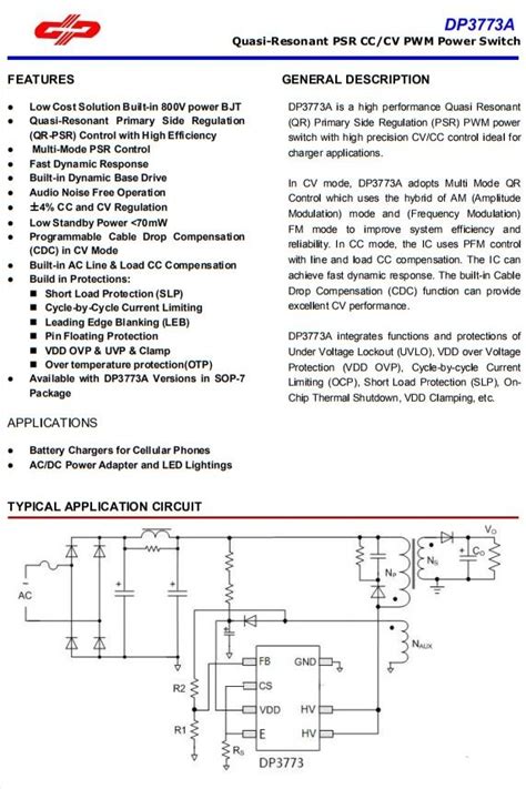 DP3773A Quasi Resonant PSR CC CV PWM Power Switch IC China Power Switch And IC