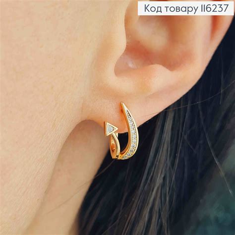 Сережки Стрілочка в камінцях 14см англ застібка Xuping 18k Soff