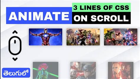 Animate On Scroll With Just 3 Lines Of Css Smooth Scroll Animation In