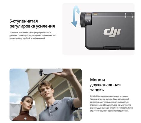 DJI Микрофон для мобильного устройства Mic Mini, белый купить на OZON ...