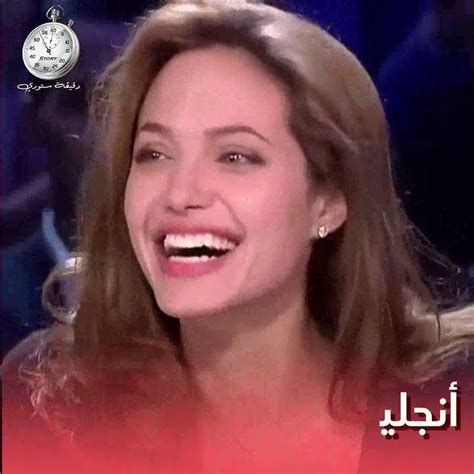 شاهد جمال أنجلينا جولي و هي صغيرة Youtube