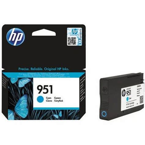 HP 951 Ink Cartridge at ₹ 2200/piece in Mumbai | ID: 18325539412