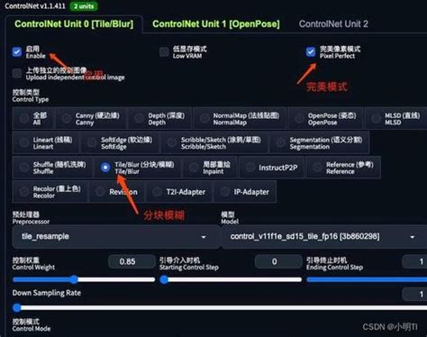 Ai换脸赵露思软件ai换脸界的黑马，解锁新技能，赵露思换脸体验全攻略！ Ai工具箱