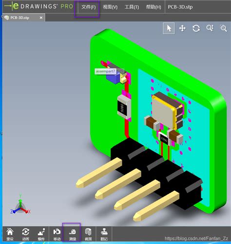 allegro 3d显示及3d文件导出方法 allgero出step csdn博客
