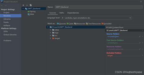 Java 没有为模块 ‘application‘ 指定 Jdk51cto博客java Lambdaquerywrapper