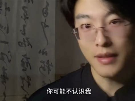 你可能不认识我 但你一定听过我的歌 祥嘞嘞 祥嘞嘞 哔哩哔哩视频