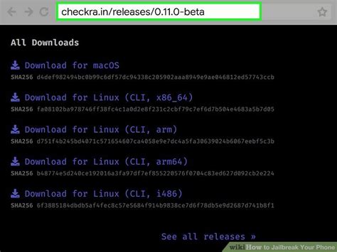 How To Jailbreak Your Phone With Pictures WikiHow
