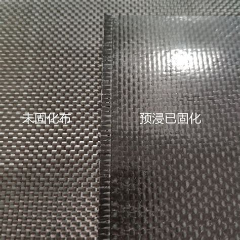 乒乓球底板diy球拍碳纖維碳纖維t 5000系列碳預浸固化2張送膠水遙遙領先😃😃 蝦皮購物