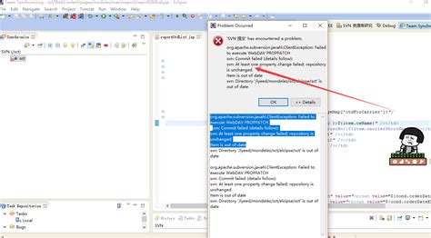 Svn检出has Encountered A Problem Cannot Checkout 奔跑的程序 博客园