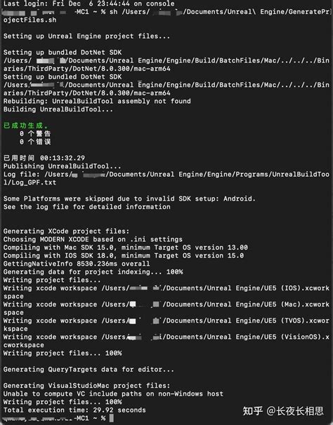 Ue 源码下载编译 知乎