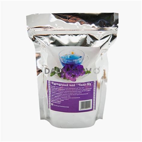Продаю Пурпурный чай чанг шу Пурпурный чай это мощный жиросжигатель препятствует