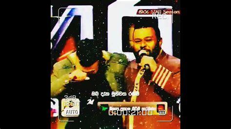 සුන්දර සහෝදර බැදීමක් ️😊 ️🎵💕 Youtube