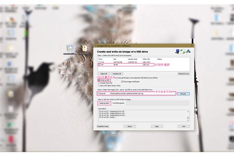 Memtest86 Usbの使い方【2017年度版】 チュートリアル パソコン生活サポート Pasonal