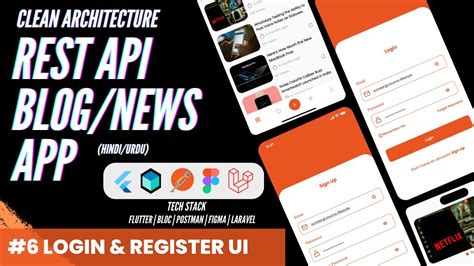 Part Login Register UI REST API Clean Arch Blog App In Hindi CoderSangam YouTube