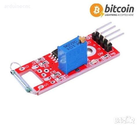 Магнитен датчик модул Ky 025 Reed Sensor Module Switch Magswitch