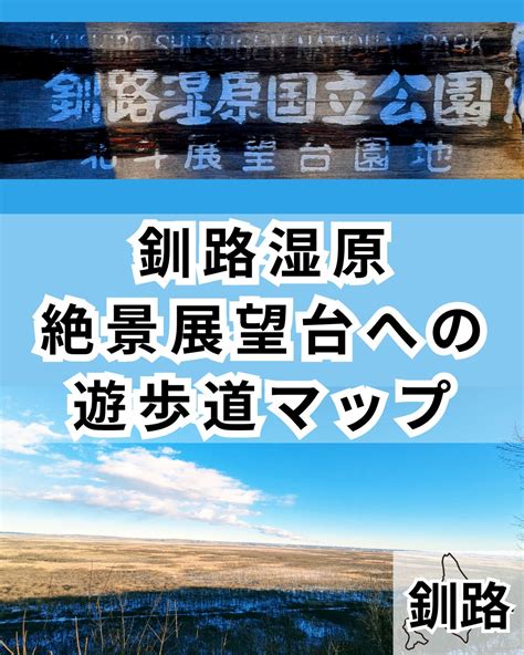 グルメトラベルたっくん きょうど料理亭 杉ノ目 札幌のすすきのにある老舗高級料亭 こだわりの食材を使った料理やお酒、特製の〆パフェをご紹介