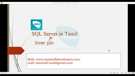 SQL Server In Tamil Part Inner Join YouTube