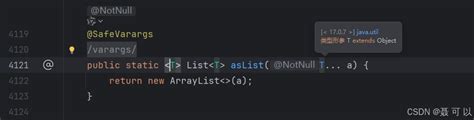 Arraysaslist方法的几个坑arraysaslist坑 Csdn博客