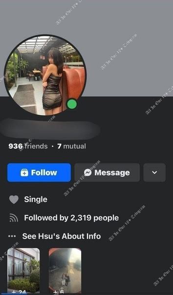 Local Sex Chat Leaks အလန်းလေး 퐀퐝퐯퐞퐫퐭퐢퐬퐢퐧퐠 퐬퐞퐠퐦퐞퐧퐭 퐜퐥퐮퐛ퟑퟖퟖအွန်လိုင်ဂ ВКонтакте