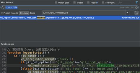 phpstorm在项目中查找某个字符串 phpstorm 全局查询字段 csdn博客