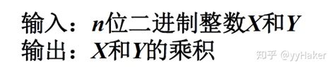 分治法求最大最小值算法分析与设计之分治算法 Csdn博客