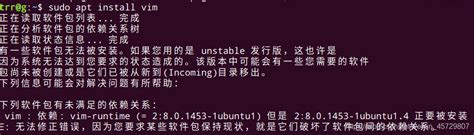 Ubuntu 中 Vim 无法把内容复制到外部程序的解决方案vim无法粘贴外部代码 Csdn博客