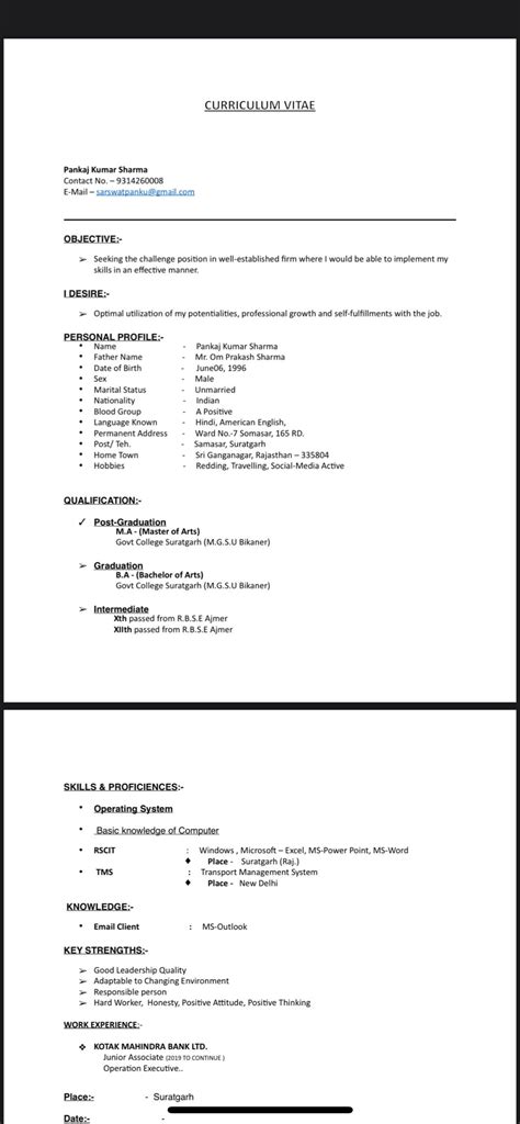 Shrikant Bobade On Linkedin I Am Interested