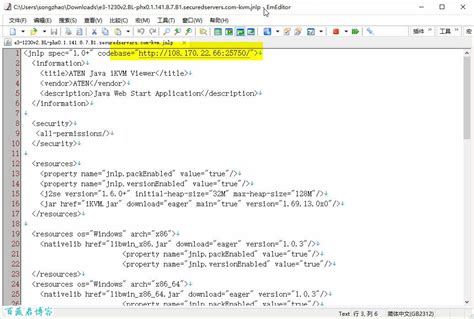 原创文章CENTOS kernel panic无法对未知的块安装根文件系统的解决办法 百蔬君