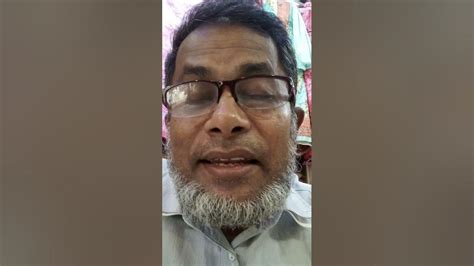 আদম হাওয়ার জান্নাত থেকে বিতাড়িত হওয়ার ঘটনা বেদ বাইবেল কোরআন সকল ধর্মে আছে। Youtube