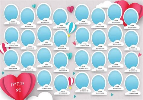 Макет фотоальбома для детского сада Шаблоны и макеты фотокниг Фотокнига Фотокниги Детский сад