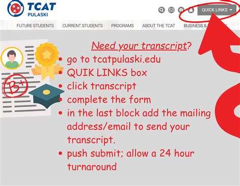 transcript request steps png tcat pulaski