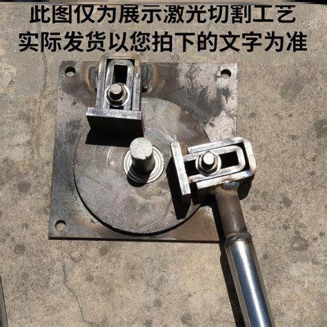 Rebar Bending Site Rebar Industrial Stirrup Wrench Bending Moving Rebar Bender Bending Arc