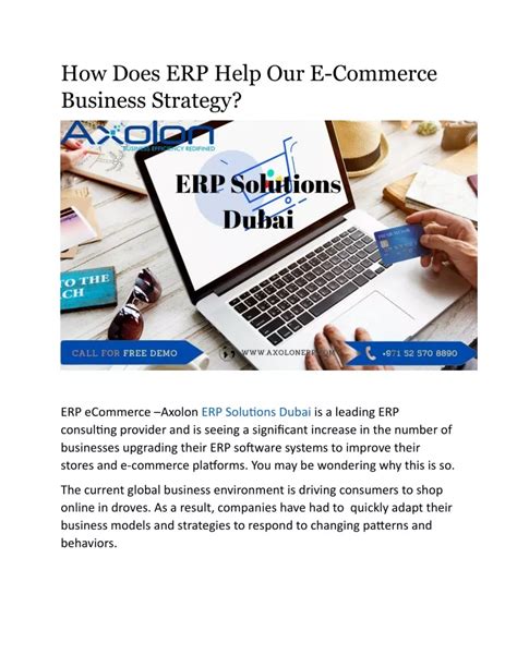 PPT How Does ERP Help Our E Commerce Business Strategy PowerPoint