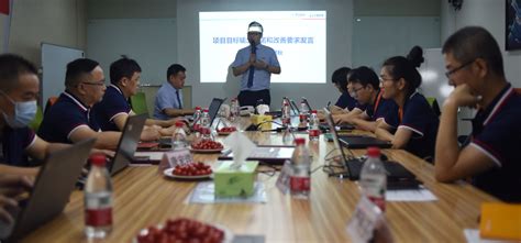 中普动态 普思电子精益管理变革项目启动 中普咨询