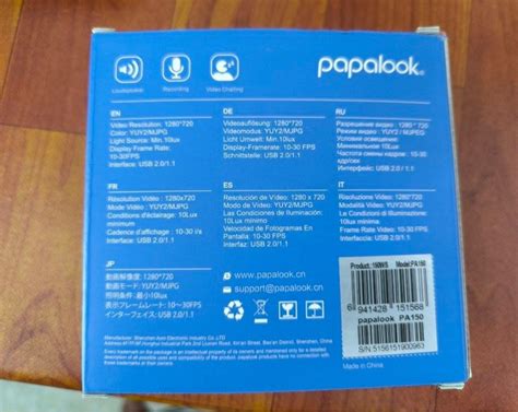 Papalook 720p Webcam Computers And Tech Parts And Accessories Webcams On Carousell