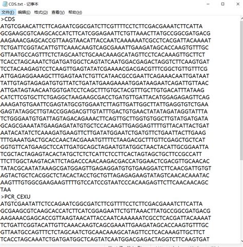 Bioedit软件做测序后的序列比对和序列的反向互补与翻译 Bioedit序列比对教程 Csdn博客