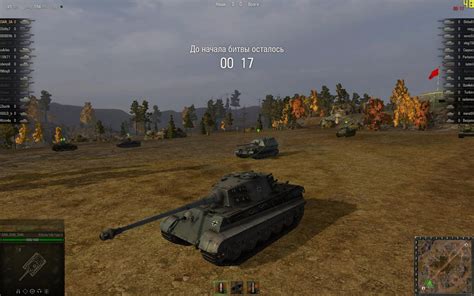 World Of Tanks Как быстро фармить опыт и деньги Гайд