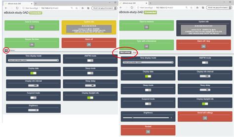 Occasional Bug The First Control Control ID Displays Instead Of The Defined Text Issue