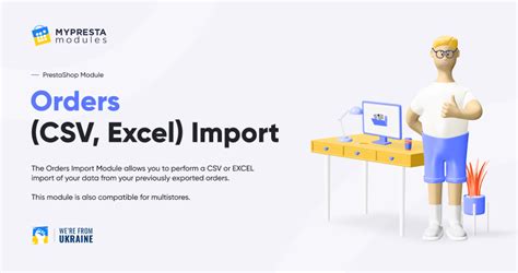Orders CSV Excel Import Get Best PrestaShop Addons By MyPrestaModules Com