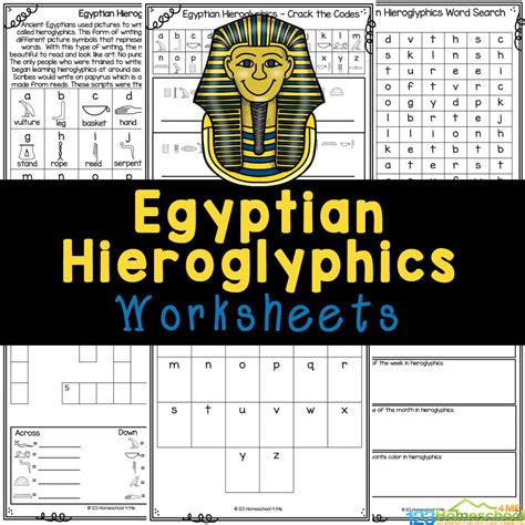 Hieroglyphic Coloring Pages