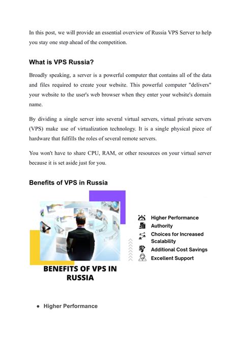 Ppt How Does Vps Russia Work Technical Overview Powerpoint